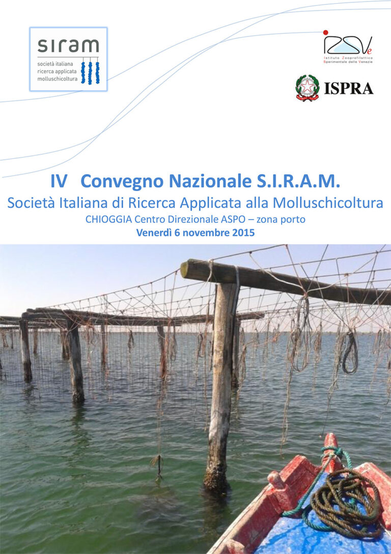 Atti dei convegni SIRAM